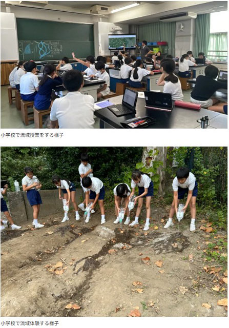 「YAMAP流域地図」 表示機能をアップデート – WEB防災情報新聞